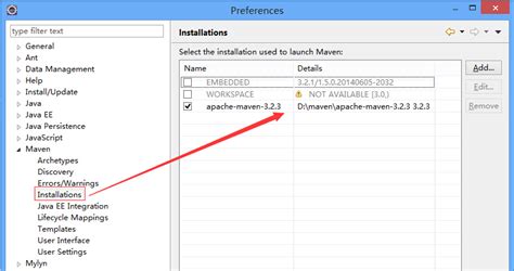 Eclipse配置maven 创建maven项目 无天666 博客园