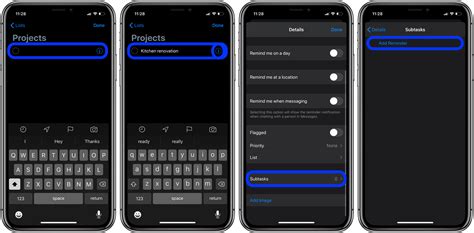 如何在 iPhoneiPad 的提醒事项中创建新的子任务 iPhone技巧 爱思助手