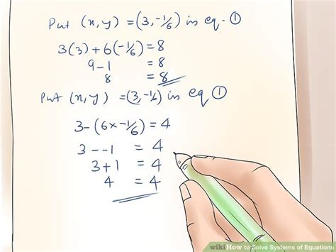Ways To Solve Systems Of Equations WikiHow