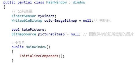 c 与kinect v1（2）：图片保存与多线程处理 c 相机 多线程 csdn博客