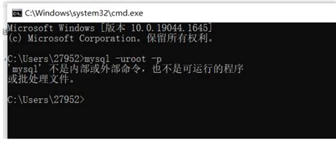 Mysql环境变量如何配置 开发技术 亿速云