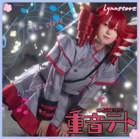 Anime Vocaloid Kasane Cosplay Kasane Teto Cosplay Wig Grey Uniform