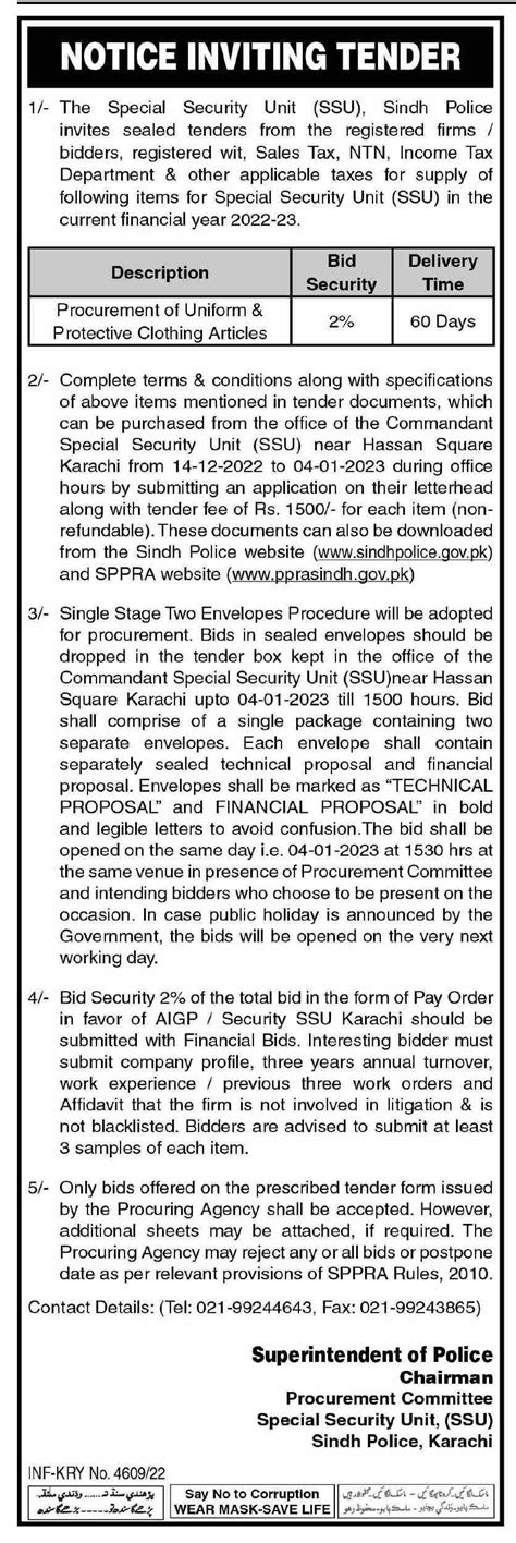 Ssu Sindh Police Tender For The Procurement Of Uniform 2024