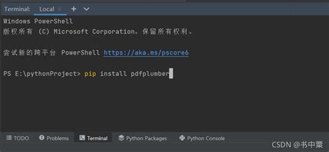 Python程序打包为exe，并压缩体积最小！如何把软件封装的体积小 Csdn博客