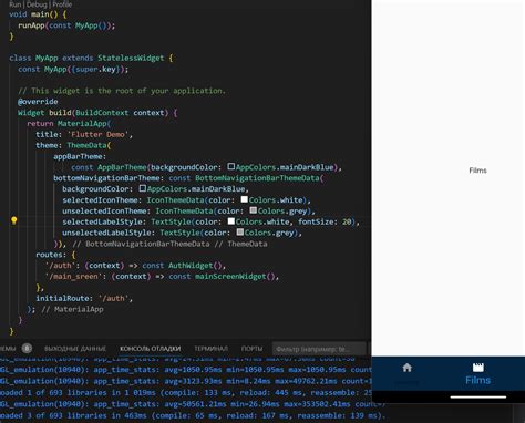 Android Can T Change Text Color Label In BottomNavigationBarTheme Dart Flutter Stack Overflow