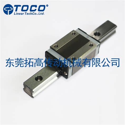 Linear Motion Guide Way Linear Motion Block Rail HGH20ca Linear Motion Guides And Linear Guideways