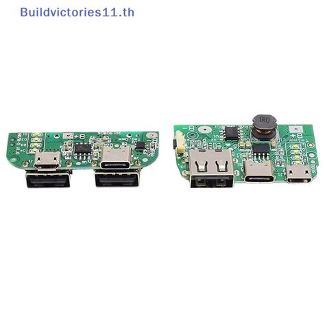 Buildvictories11 5v แผงวงจร Usb Type C ชาร์จโมดูลเมนบอร์ด Th Shopee Thailand