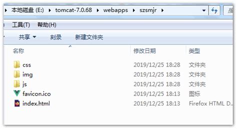 Tomcat中部署vue案例讲解 Helloworld开发者社区 Tomcat中部署vue案例讲解 Helloworld开发者社区