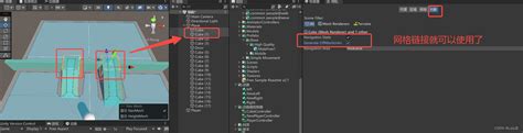 unity之射线检测和导航系统 unity 射线 csdn博客