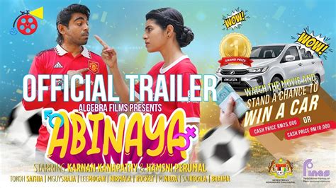 Abinaya Official Trailer Karnan Kanapathy Hamsni Perumal A Film