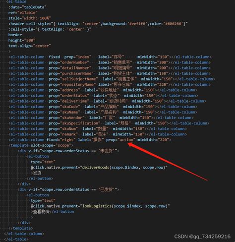 Vueelement Ui纯前端导出element Ui提取样式 Csdn博客