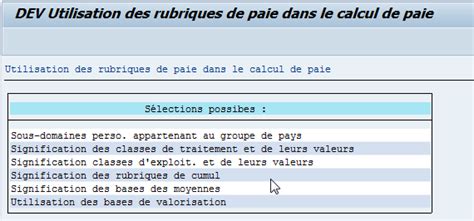 Solved How To Find If A Wage Type Is Taxable Or Not Sap Community