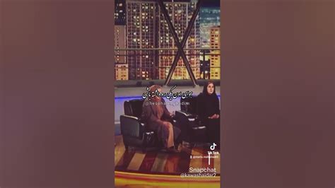 وقتی بهت میگن رفیق حرف دل دلنوشت عاشقانه دیالوگ شعر غمگین خدا دکلمه شورت دل دلار