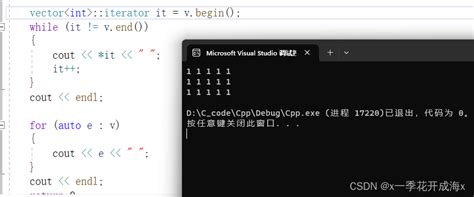 C STL之vector功能及模拟实现 vector 自实现 模拟 stl std move CSDN博客