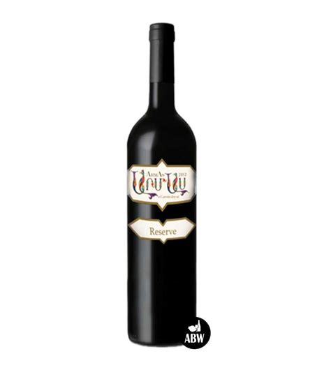 Vino e brandy armeno | Negozio online | Consegna veloce