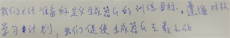 Deep Adversarial Subspace Clustering 翻译深度聚类英文 Csdn博客