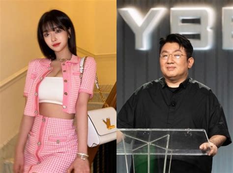 방시혁과 목격 Bj과즙세연 11일 생방송 예고…la 만남 입 열까 [종합]