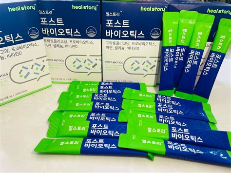 Tanan Beauty 🤩 Д вит селен цайртай гэр бүлийн ашигтай бактер бэлэн ирлээ 🤩 Үнэ 1 Box 20 000