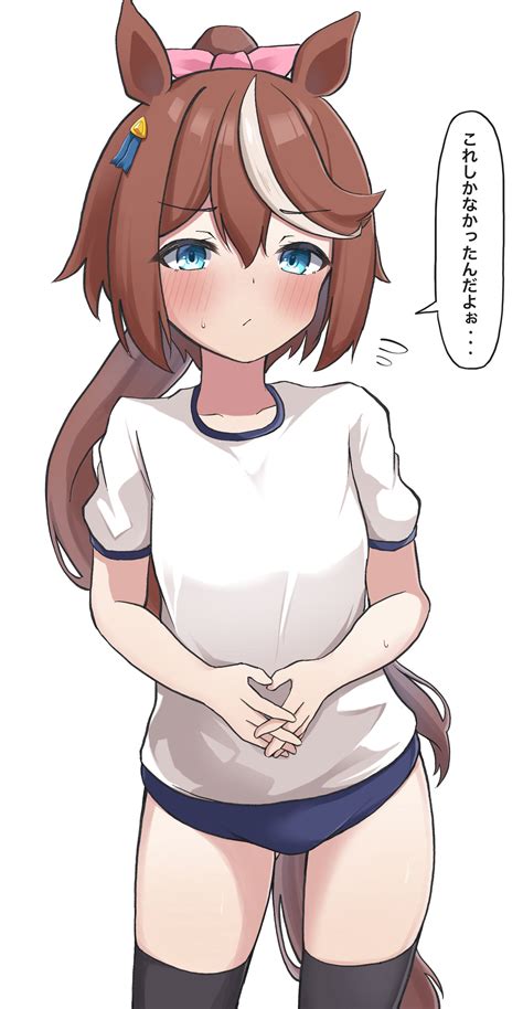 Gokurin Tokai Teio Umamusume Umamusume Absurdres Commentary Highres Translated 1girl