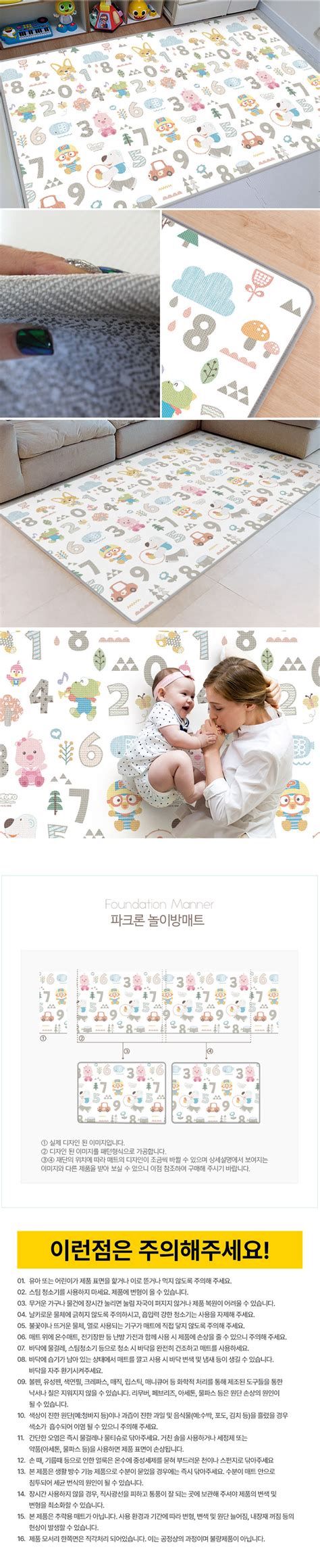 공정위 고시 제2014 49 호