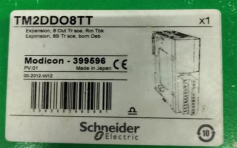 schneider electric tm2ddo8tt discrete output module at ₹ 1000 piece