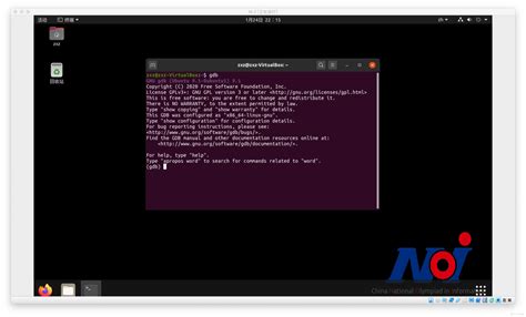 Mac下virtualbox安装noi Linux 2简记沉寂于当下的技术博客51cto博客