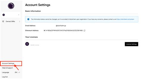 What Is Ethereum Address EOA Startrail PORT Help Center