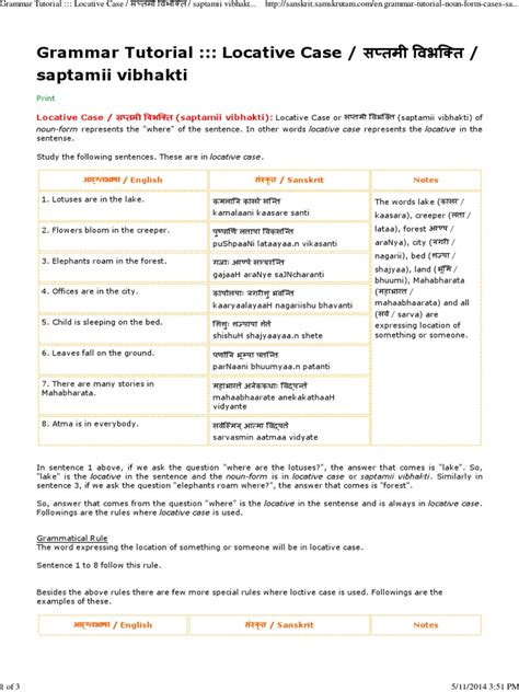 7 Locative Case Pdf Sentence Linguistics Grammatical Number