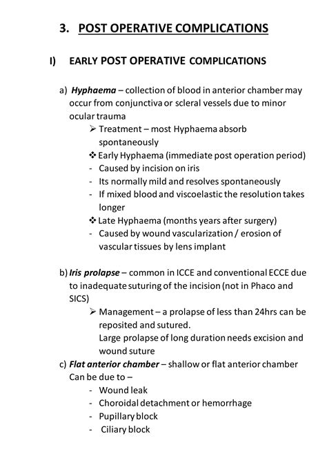 Extracapsular Cataract Extraction Docx