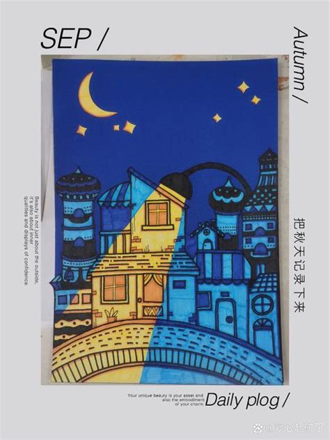 色彩的对比儿童画怎么画简单笔画怎么画（汇总11张） 儿童画图片大全