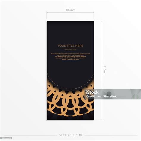 고급스러운 그리스 패턴의 블랙 컬러의 세련된 벡터 엽서 디자인 빈티지 장식이있는 세련된 초대 장부 카드 0명에 대한 스톡 벡터