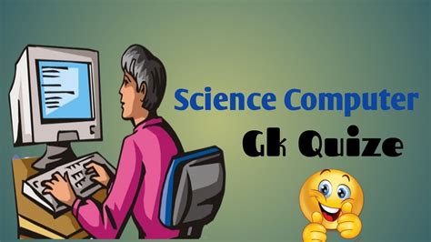 Science Computer Gk Quize Gk Hindi Computerscience Youtube