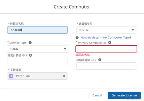 quartus prime以及questa intel fpga edition的配置教程（windows） quartus prime