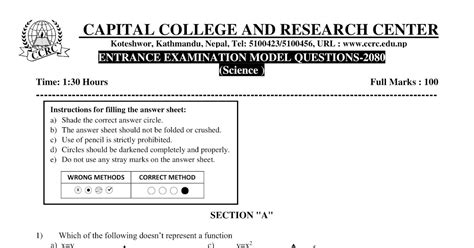 old questions entrance exam question for class 11 ccrc entrance