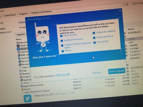 software which asks why it s being uninstalled and won t let me