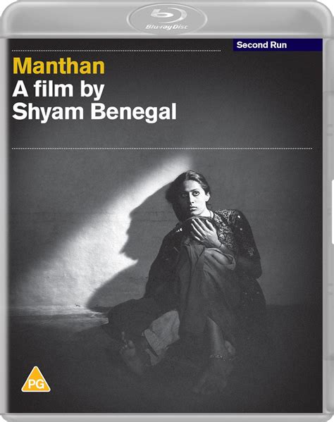 Manthan Blu Ray Cinema Classics Manthan Blu Ray