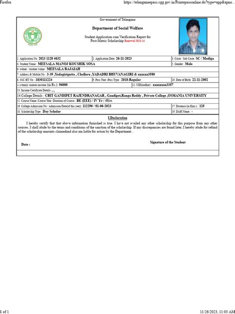 Manoj Application Epass Pdf