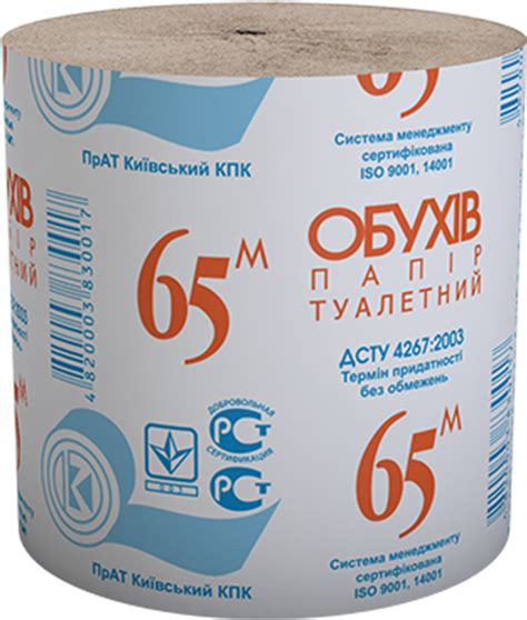 ROZETKA | Туалетная бумага Обухов 65 1 слой 48 рулонов (4820003831755 ...