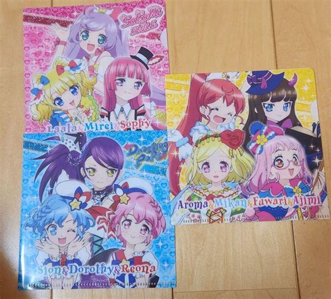プリパラ アイドルグランプリ 3ds特典 クリアファイル By メルカリ