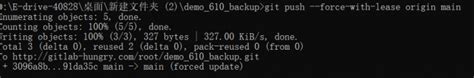 Gitlab怎么撤销错误提交 Gitlab如何修改commit历史 Gitlab中文网站