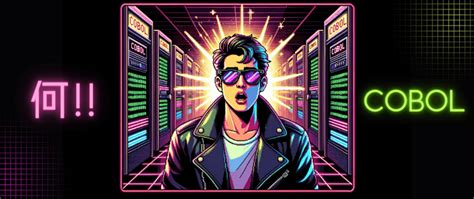 [alien hunter series pt 1] mastering the cobol programming language dev community