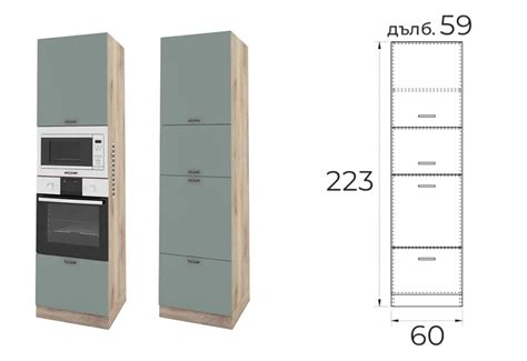 Колонен кухненски шкаф МДФ City АРФ Олив мат 11 48 Мебели АРЕНА