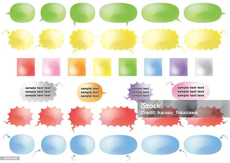 수채화 스타일의 만화 연설 거품은 가로로 쓰기위한 그라데이션 메쉬를 만들었습니다 만 색상 이야기하고 생각하고 울고 감정 시리즈에 대한 스톡 벡터 아트 및 기타 이미지