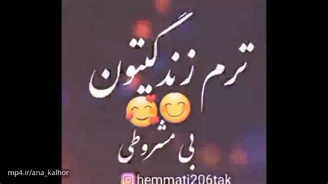 کلیپ روز دانشجو روز دانشجو مبارک برای استوری ۱۴۰۱