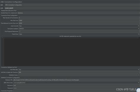 Jmeter连接mysql数据库 Csdn博客