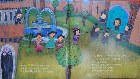 독서를 통한 사고력 향상 방법 지역내일