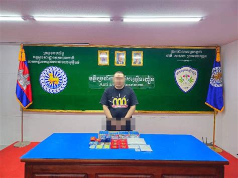 Msjtv News តំណាងអយ្យការចោទប្រកាន់ជនជាតិចិនម្នាក់ និងបក្ខពួក ពីបទ៖ «ជួញដូរ