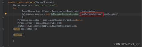 mybatis源码（二）sql提取 mybatis提取sql标签语句 csdn博客