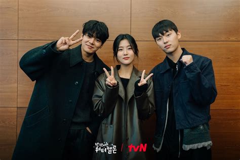 더쿠 청아와 두명의 소년 쓰리샷도 기다려