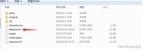 【超详细，亲测有效】windows Apache部署 Python Django运行环境apache部署django Csdn博客